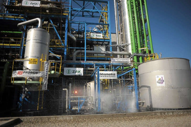 INNOCHEM - pierwszy w historii program dofinansowania innowacji w ...