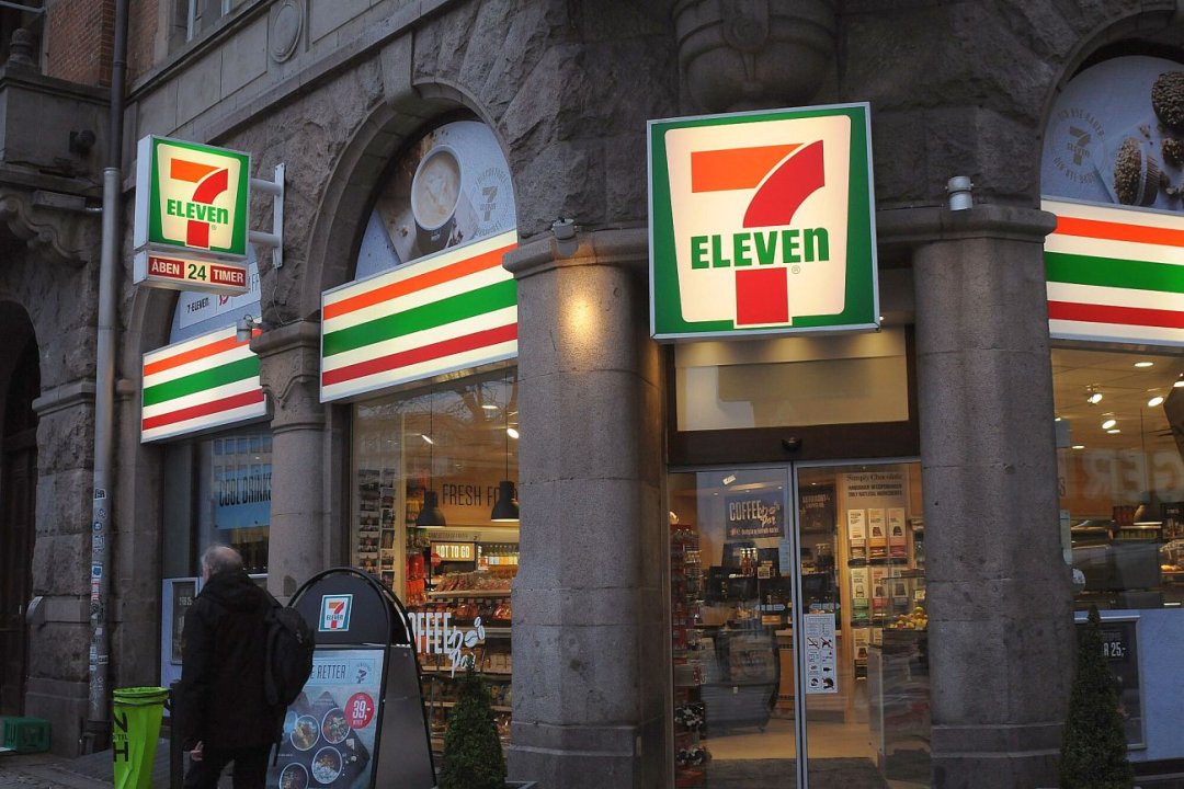 7 Eleven w Polsce? Żabka może mieć poważny problem | INNPoland.pl